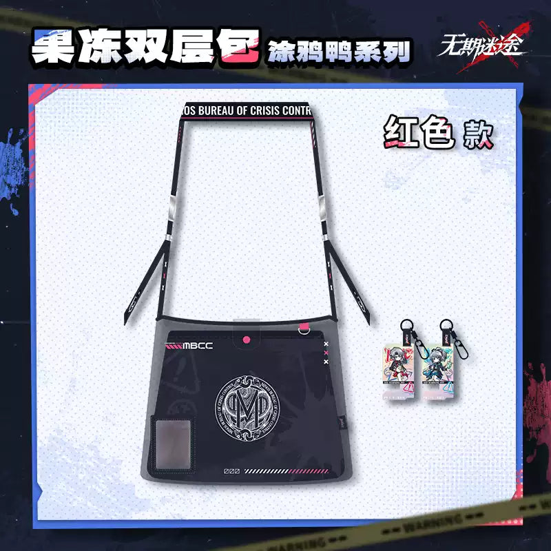 [pre-order] 無期迷途 | Path to Nowhere - Graffiti Duck series- Bag+Tag set ...