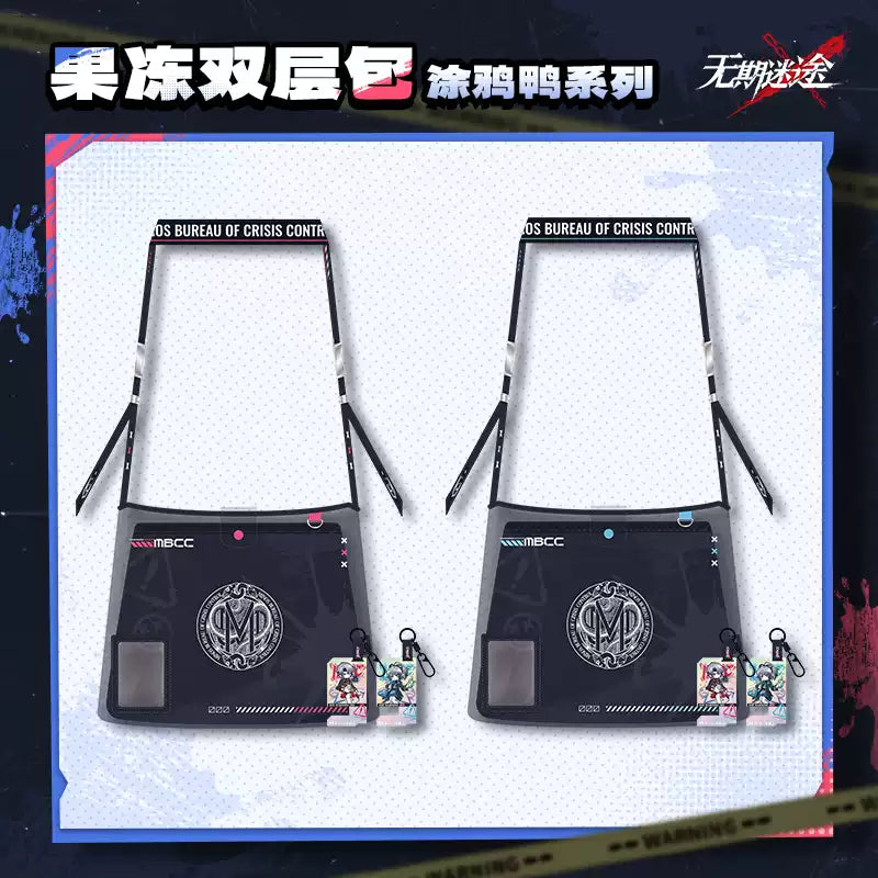 [pre-order] 無期迷途 | Path to Nowhere - Graffiti Duck series- Bag+Tag set ...